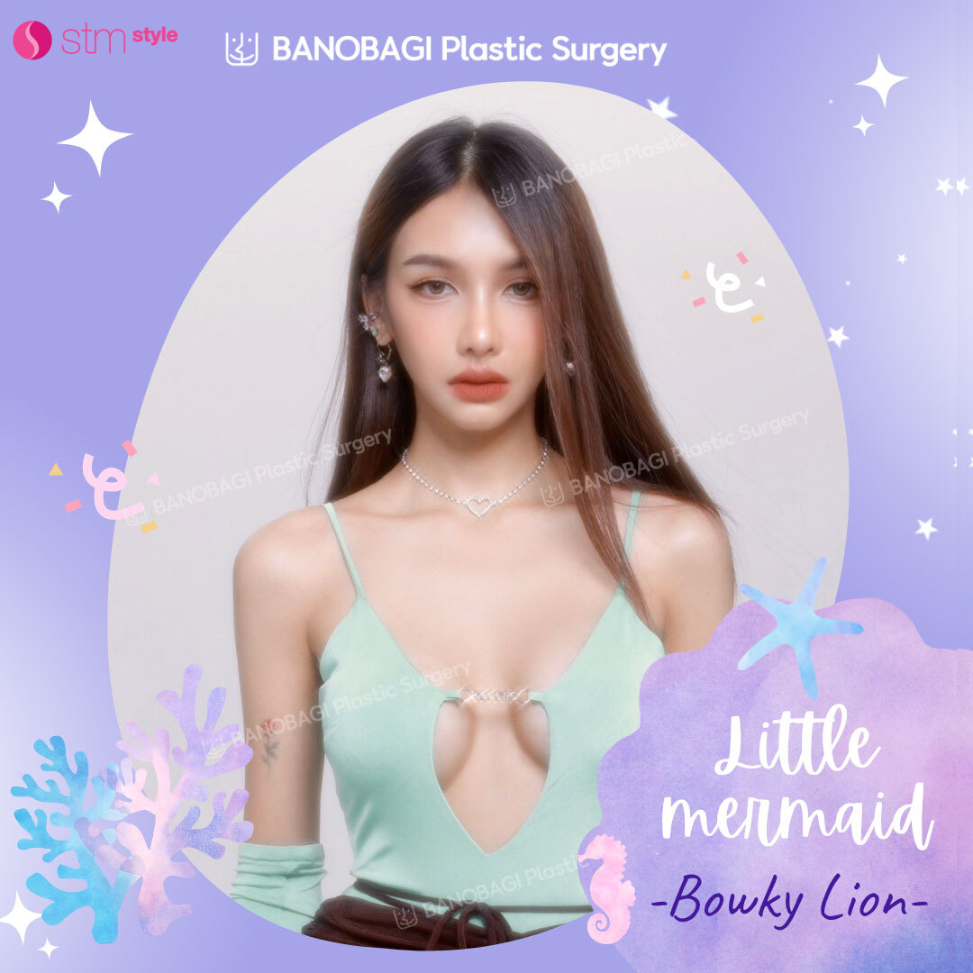 Pretty and perfect like a bogey lion. voice actor princess ariel - STM Style